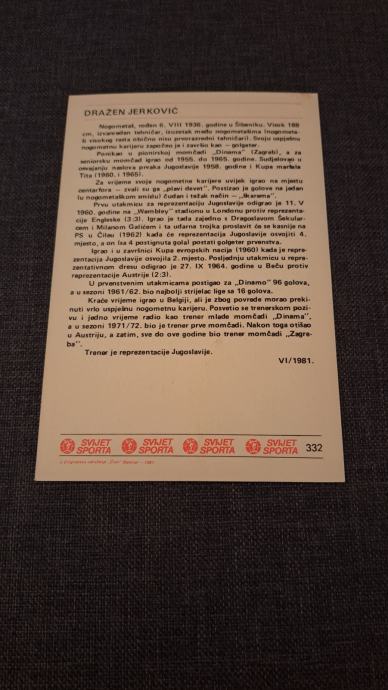 829. Kartica Svijet sporta - Dražen Jerković