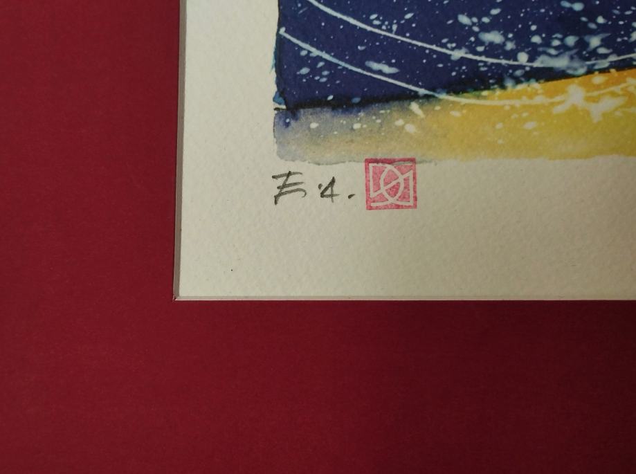 Domenico Gonzi - grafika s potpisom i žigom autora - NOVO • ORIGINAL