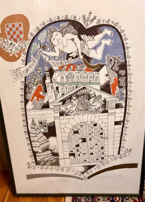 Ivan Lovrenčić serigrafija