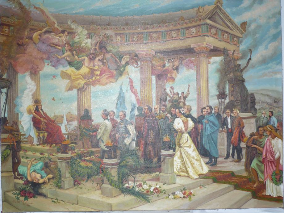 Replika Hrvatske povijest