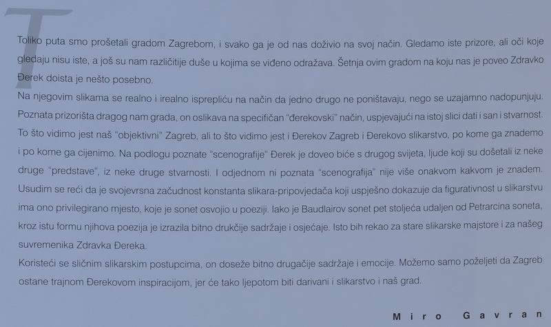 Zdravko Đerek S Placa na Plac kombinirana tehnika 70x50cm