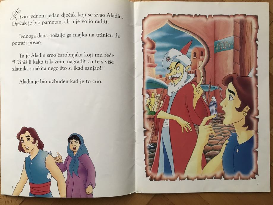 Aladin i čarobna svjetiljka / 20 str A4