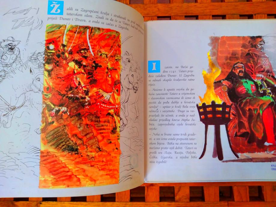 Biser - Voda s Manduševca Horvatić Dubravko MLADOST ZAGREB 1990