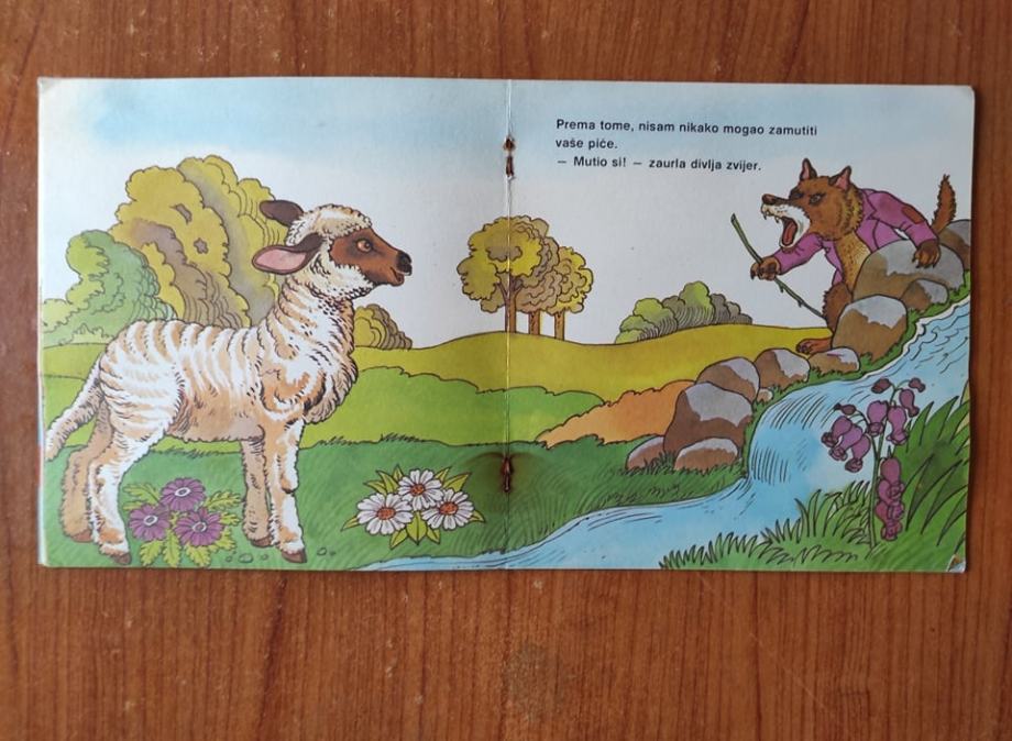 LA FONTAINE - VUK I JANJE