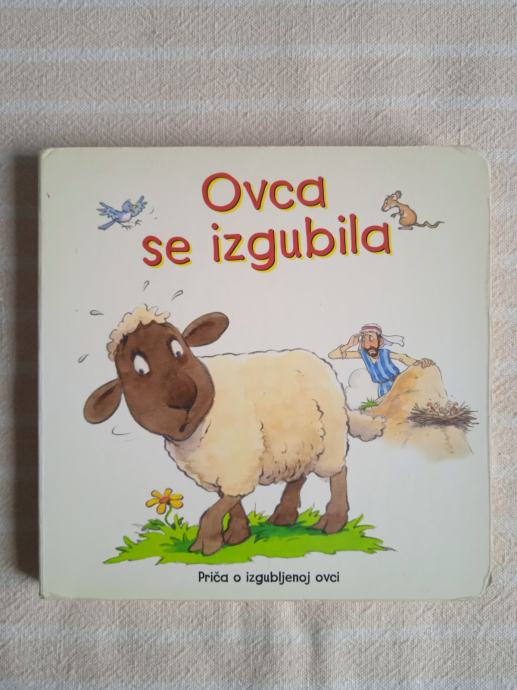 OVCA SE IZGUBILA