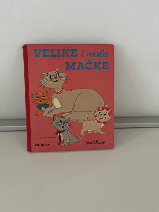 Walt Disney Velike i male mačke stara slikovnica