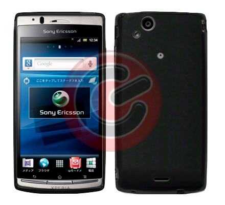 Sony Ericsson Xperia X12 ARC & X12 ARC S gel zaštitna maska