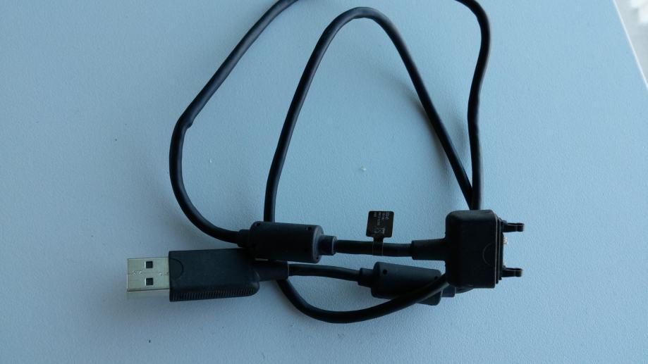 Sony Ericsson W200i sweet pink Walkman w200 SVE MREŽE