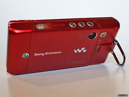 Sony Ericsson W995i crveni - novi
