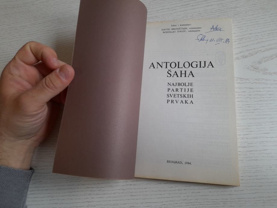 Antologija šaha/Najbolje partije svetskih prvaka (1984.)