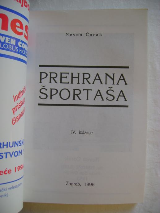 Neven Čorak - Prehrana športaša - 1996.