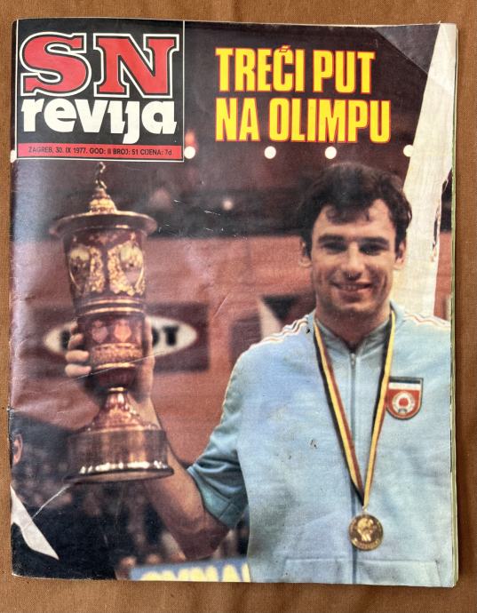 SN REVIJA, BROJ 51, KREŠO ĆOSIĆ NA NASLOVNICI, POSTER NK RIJEKA