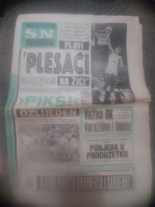 SPORTSKE NOVOSTI 1998 GODINA JUGOSLAVIJA MLADI -MIAMI JUGOSLAVIJA-FRA