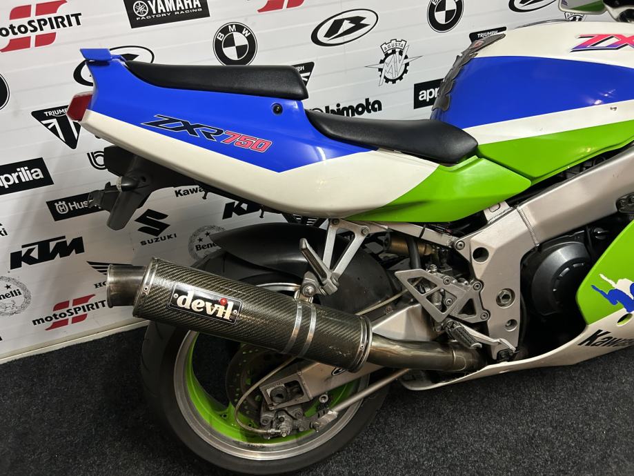Kawasaki ZXR750 NINJA 749 cm3, 1993 god.