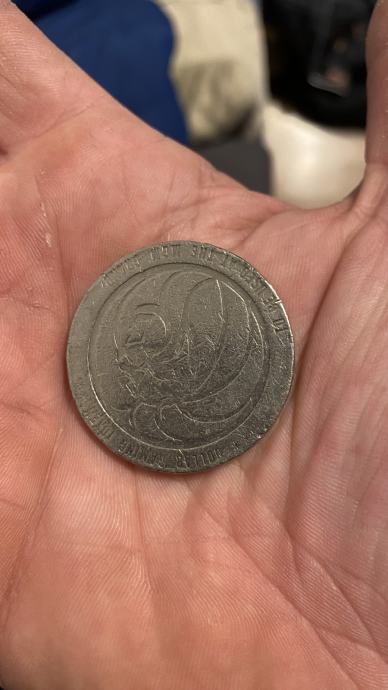 MGM GRAND GAMING TOKEN 1979