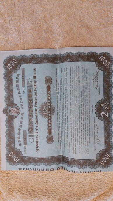 Obveznica Kraljevine Jugoslavije iz 1934 od 10000, 5000 i 1000 dinara