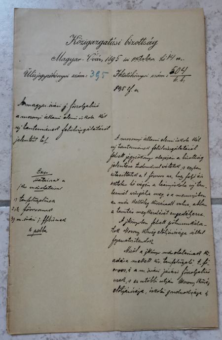 ORIGINAL DOKUMENT IZ 1895. GODINE