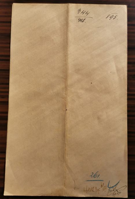 ORIGINAL DOKUMENT IZ 1895. GODINE