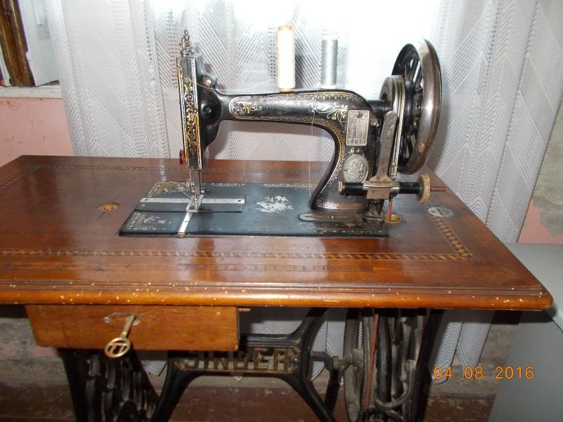 Singer mašina za šivanje