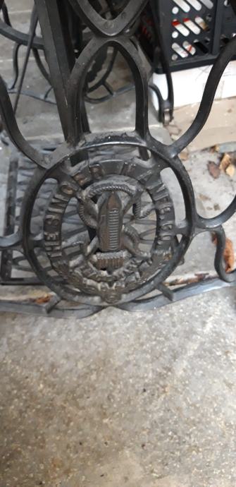 Singer masina za sivanje