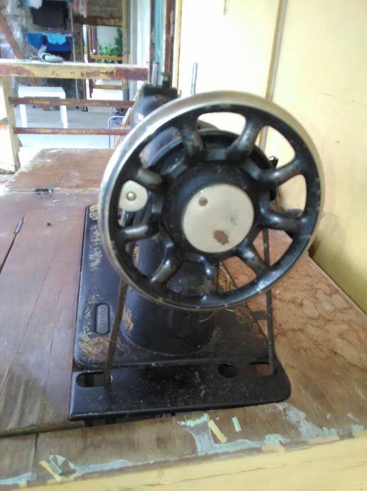 Šivaća mašina Singer, Singerica