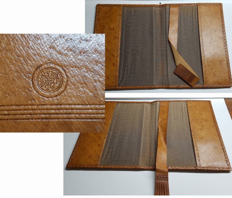 STARE KORICE (UVEZ) ZA KNJIGU, TEKU...