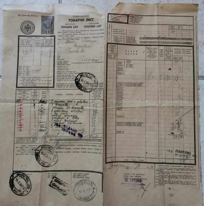 TOVARNI LIST IZ 1832. GODINE