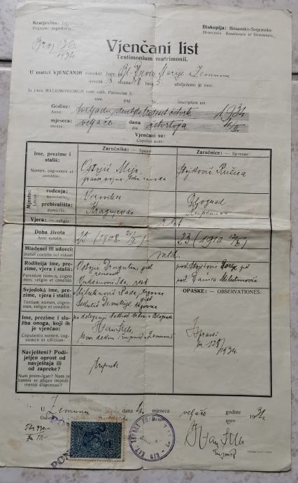VJENČANI LIST IZ 1934.-RIMOKATOLIČKA ŽUPA ZEMUN