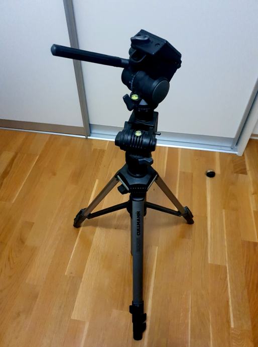 Cullmann 3335 tripod + Cullmann ballhead 3060