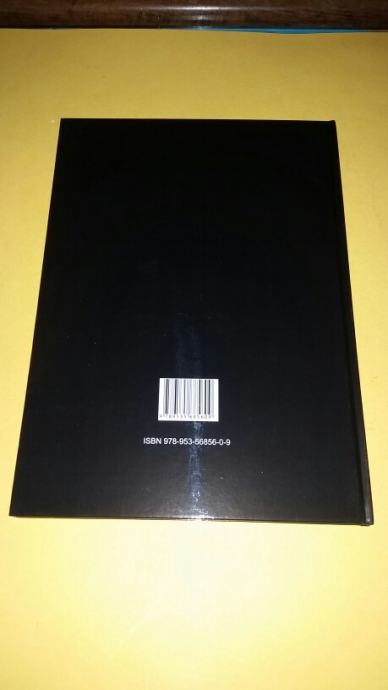 Strip album GOVNO -D.Mataković