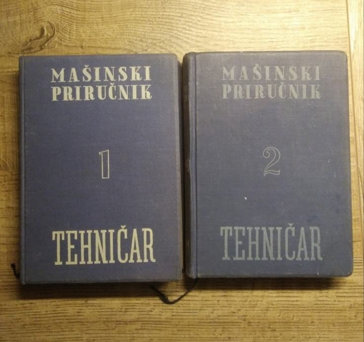 Mašinski priručnik - Tehničar 1 , 2