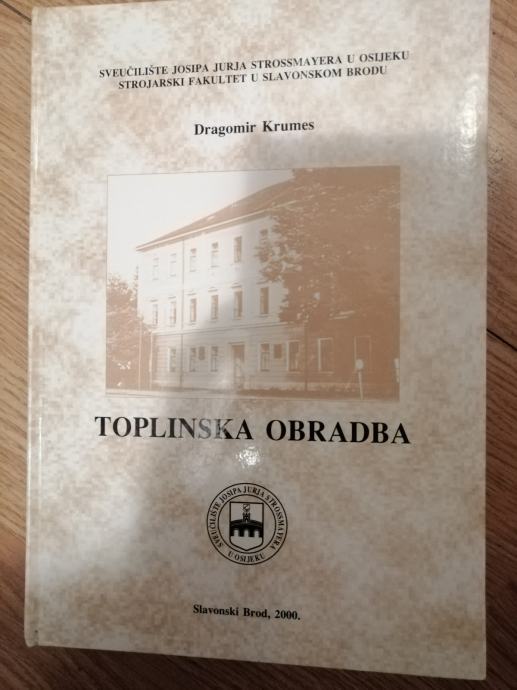 Strojarstvo - Toplinska obrada