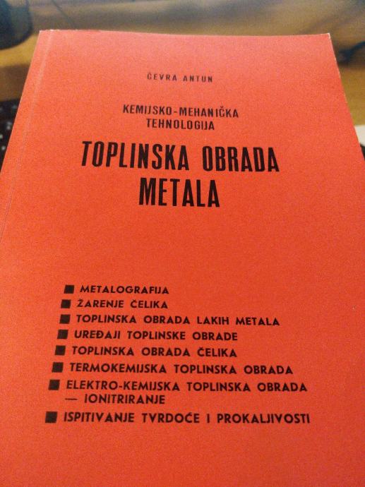 Toplinska obrada metala, Čevra