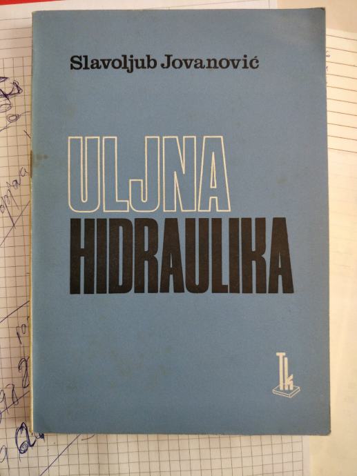 Uljna hidraulika, Slavoljub Jovanović