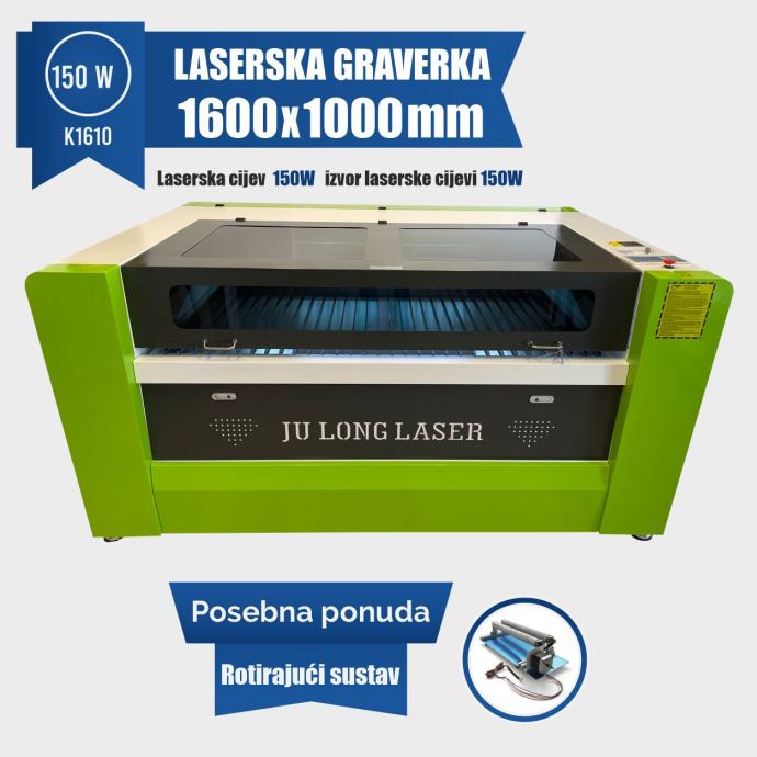 LASERSKI GRAVER - K1610 EFR F8 – LASERSKA CIJEV 150 W RUIDA KONTROLOR