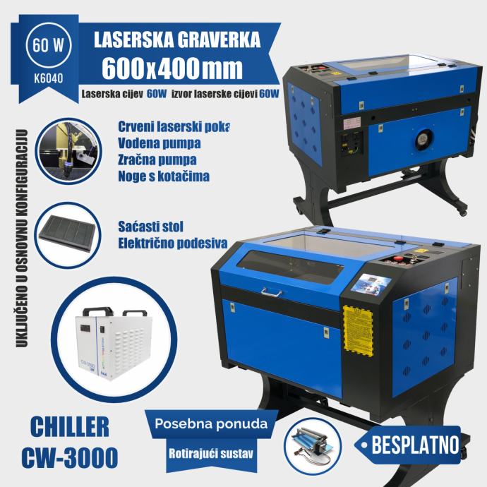 LASERSKI GRAVER K6040 60W EFR 1200 CL – LASERSKA CIJEV 60 W