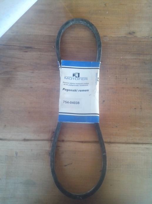 remenje za MTD traktor kosilicu