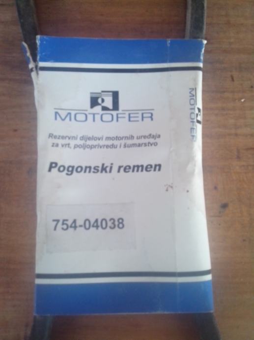 remenje za MTD traktor kosilicu