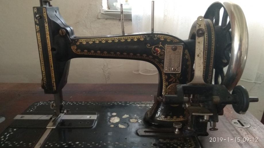 Šivaća mašina Singerica