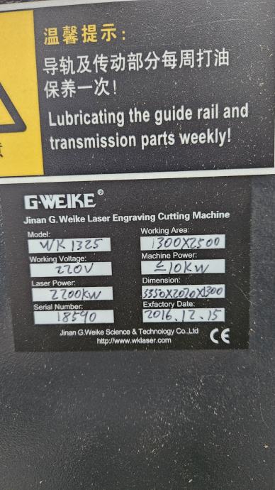 G-weike WK1325 CNC glodalica