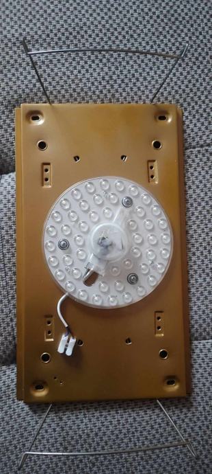 Stropna rasvjeta, na poklon led panel od 24w