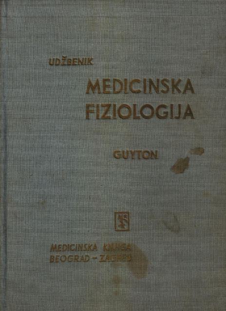 Arthur C. Guyton - Medicinska fiziologija