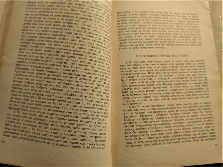 DŽON LOK, MISLI O VASPITANJU, 1967 BEOGRAD - ĆIRILICA