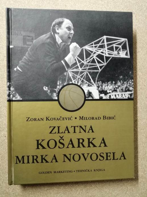 Milorad Bibić i Zoran Kovačević – Zlatna košarka Mirka Novosela (S18)
