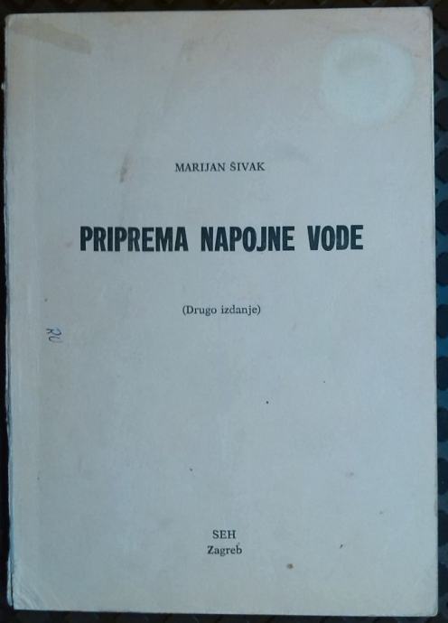 Priprema napojne vode