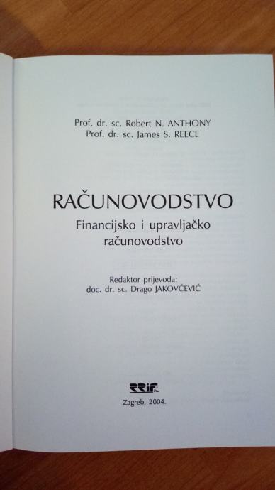 RAČUNOVODSTVO, Financijsko i upravljačko računovodstvo, 2004.