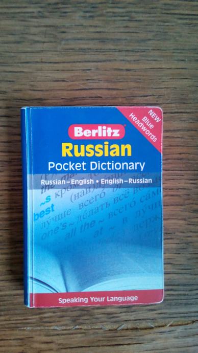 Berlitz: Russian Pocket Dictionary