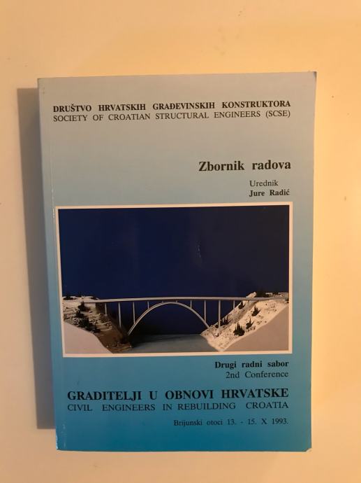 Graditelji u obnovi Hrvatske