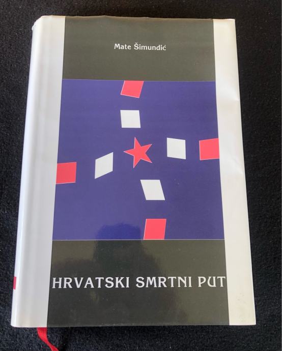 Hrvatski smrtni put - Mate Šimundić