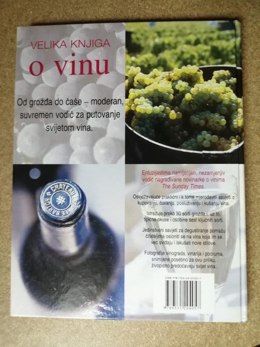Joanna Simon – Velika knjiga o vinu (A10)